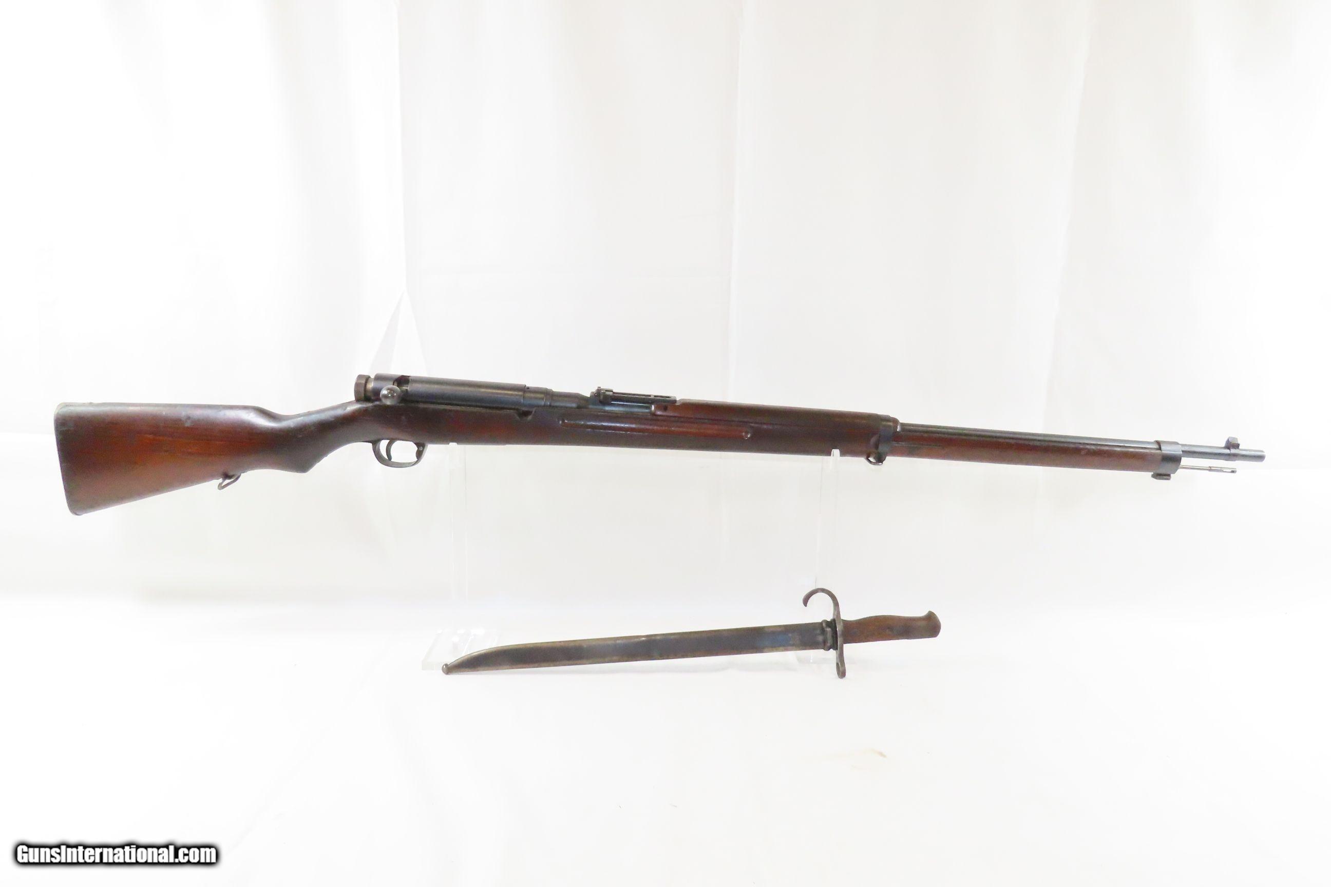 EMPIRE of JAPAN World War II PACIFIC THEATER Koishikawa Type 38 C&R ...