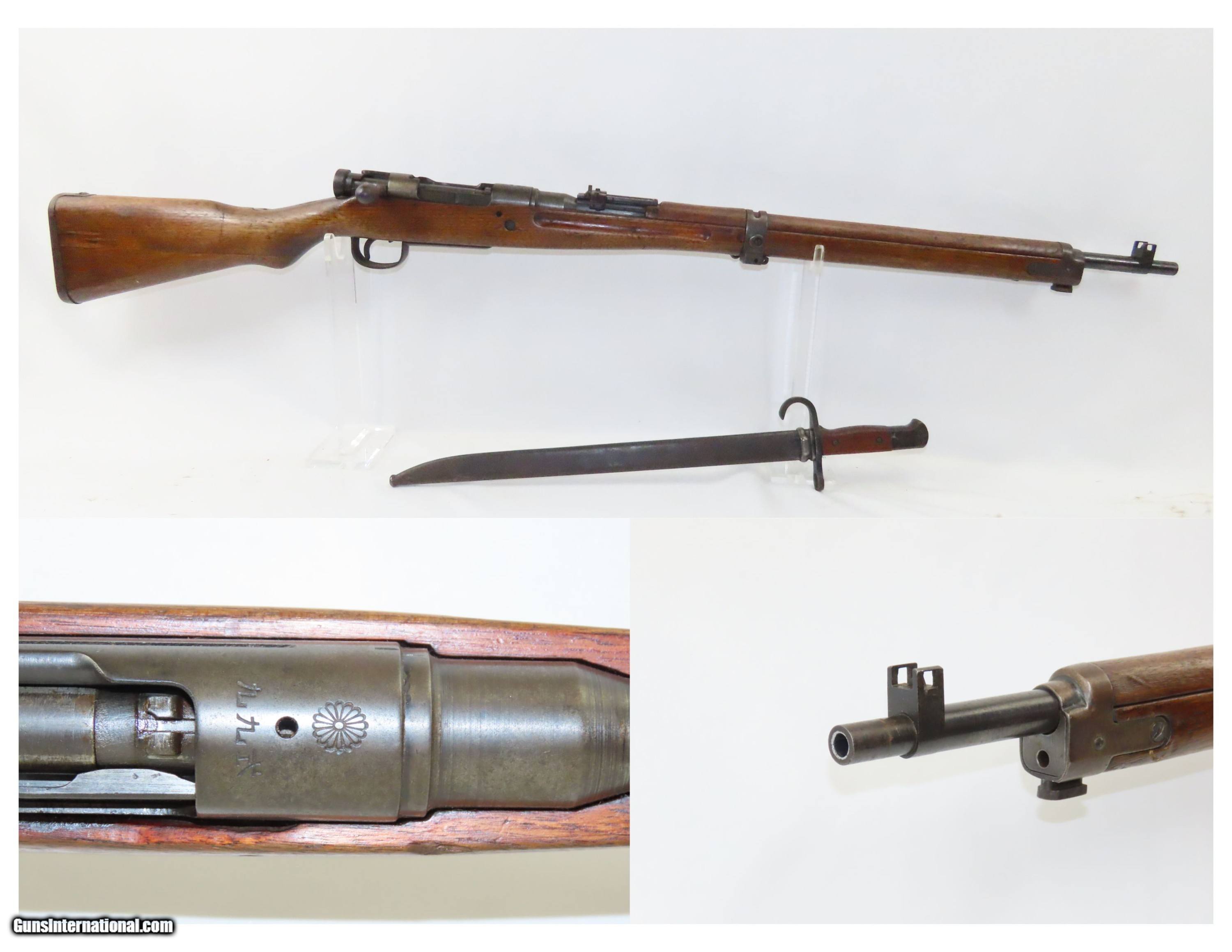 WORLD WAR II Era KOKURA Type 99 7.7mm JAPANESE Caliber C&R MILITARY ...