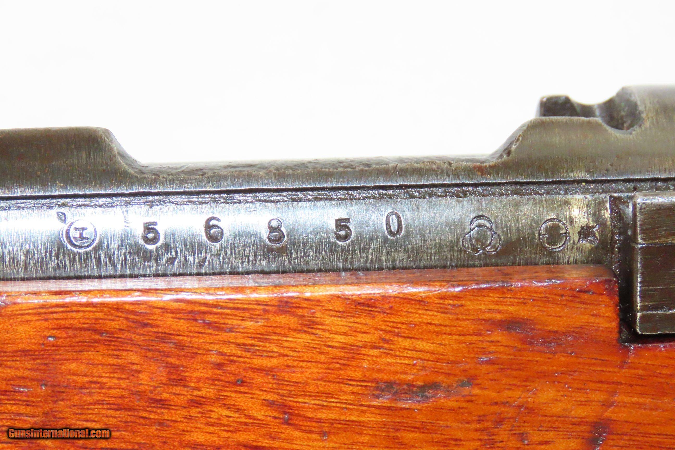 WORLD WAR II Arisaka TOYO KOGYO Type 99 7.7mm Japanese LAST DITCH Rifle ...