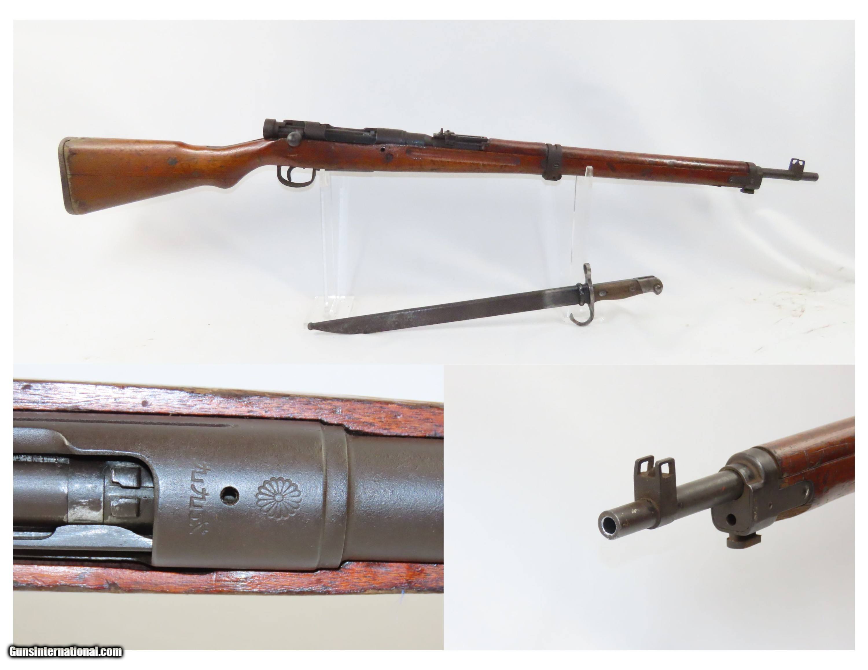 WORLD WAR II Era KOKURA Type 99 7.7mm JAPANESE Caliber C&R MILITARY ...