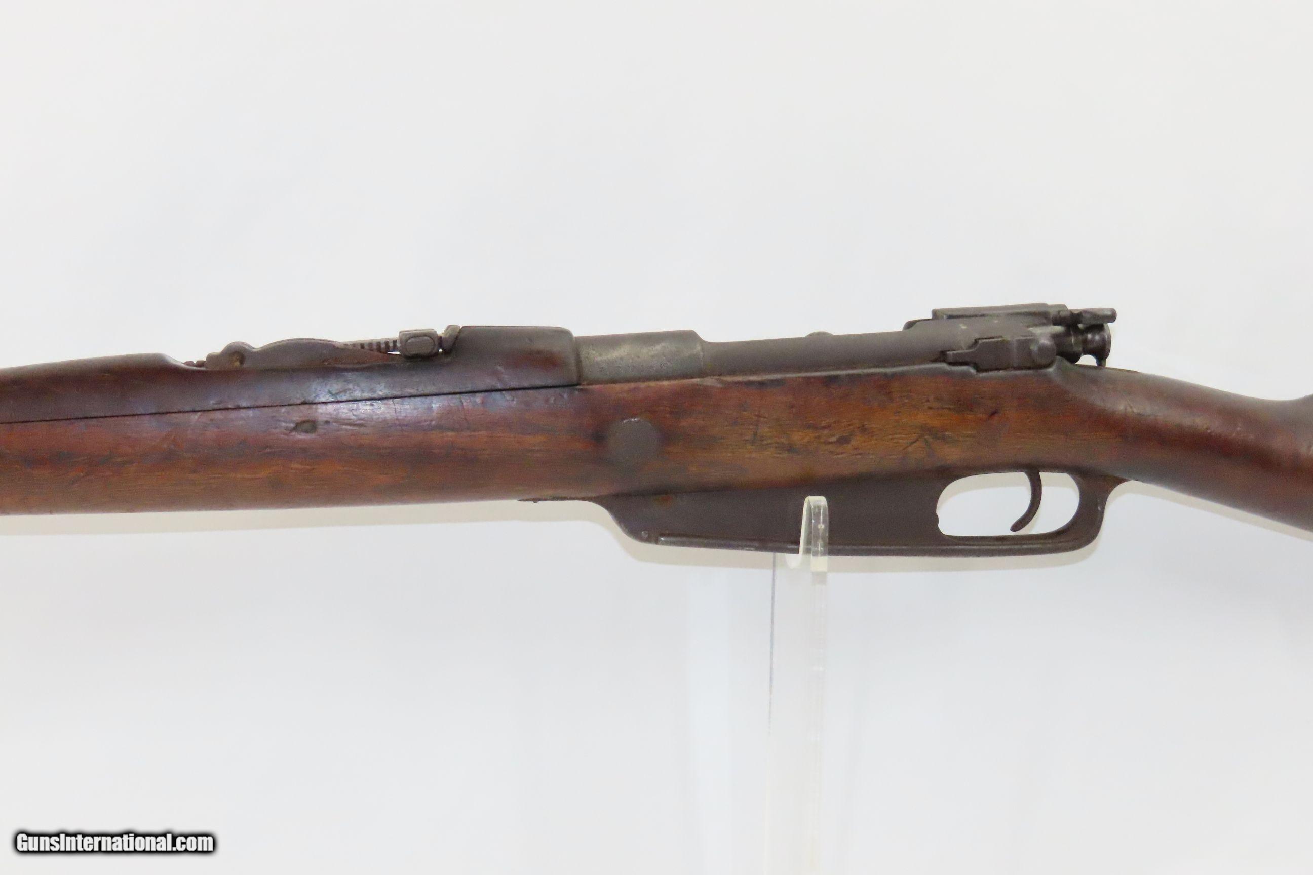 CHINESE Hanyang GEWEHR Type 88 Bolt Action 8mm MILITARY Rifle C&R WWI ...