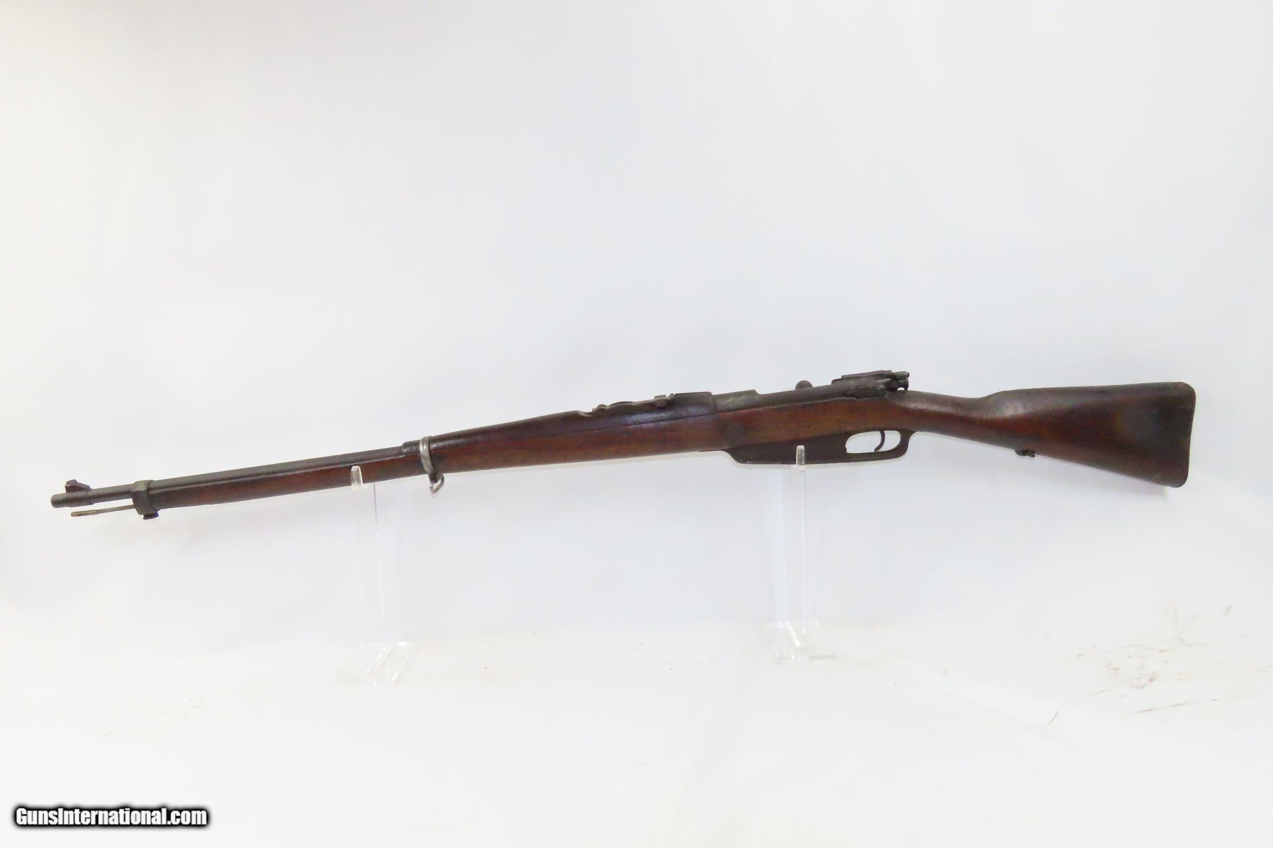 CHINESE Hanyang GEWEHR Type 88 Bolt Action 8mm MILITARY Rifle C&R WWI ...