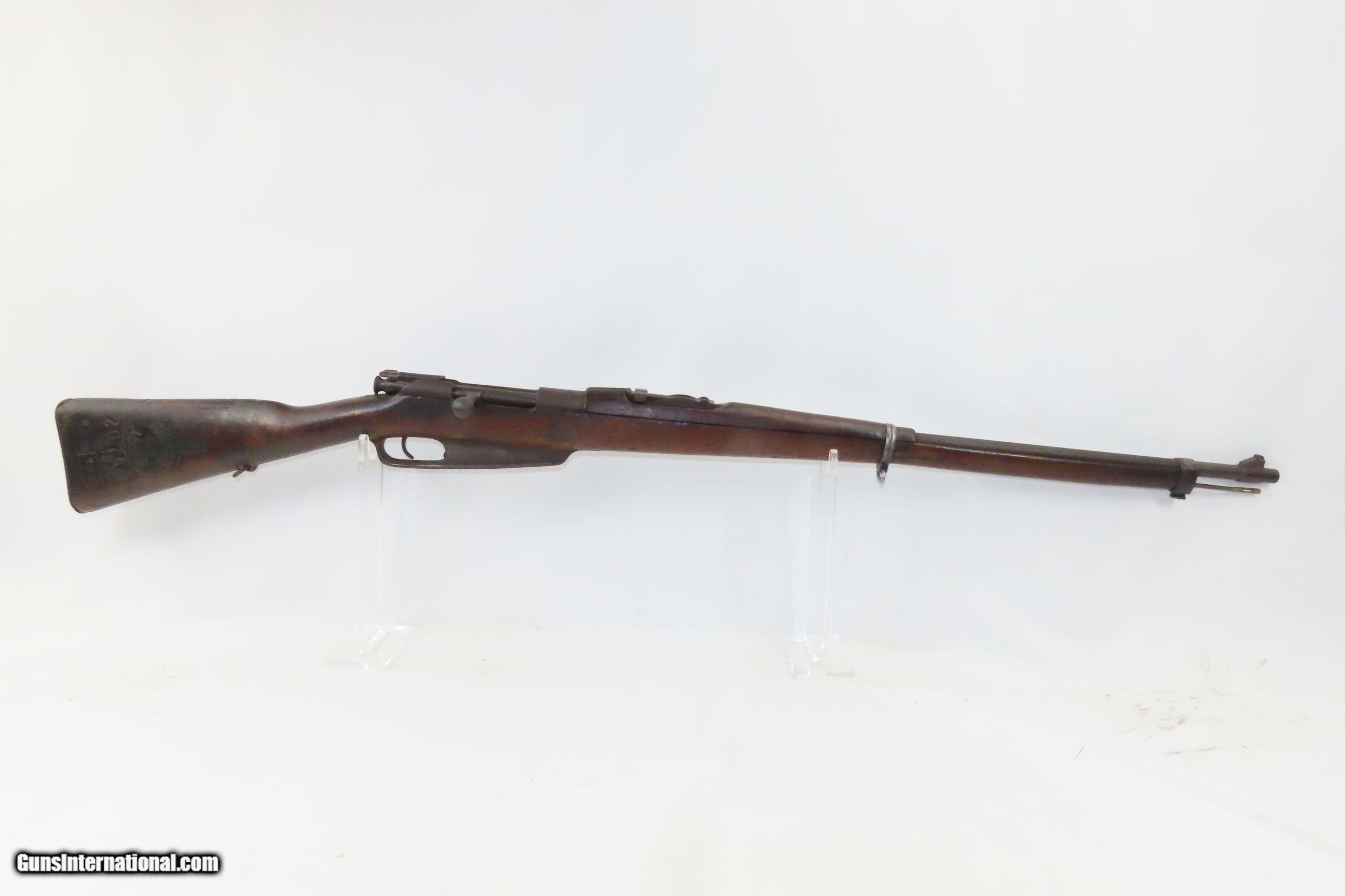 CHINESE Hanyang GEWEHR Type 88 Bolt Action 8mm MILITARY Rifle C&R WWI ...