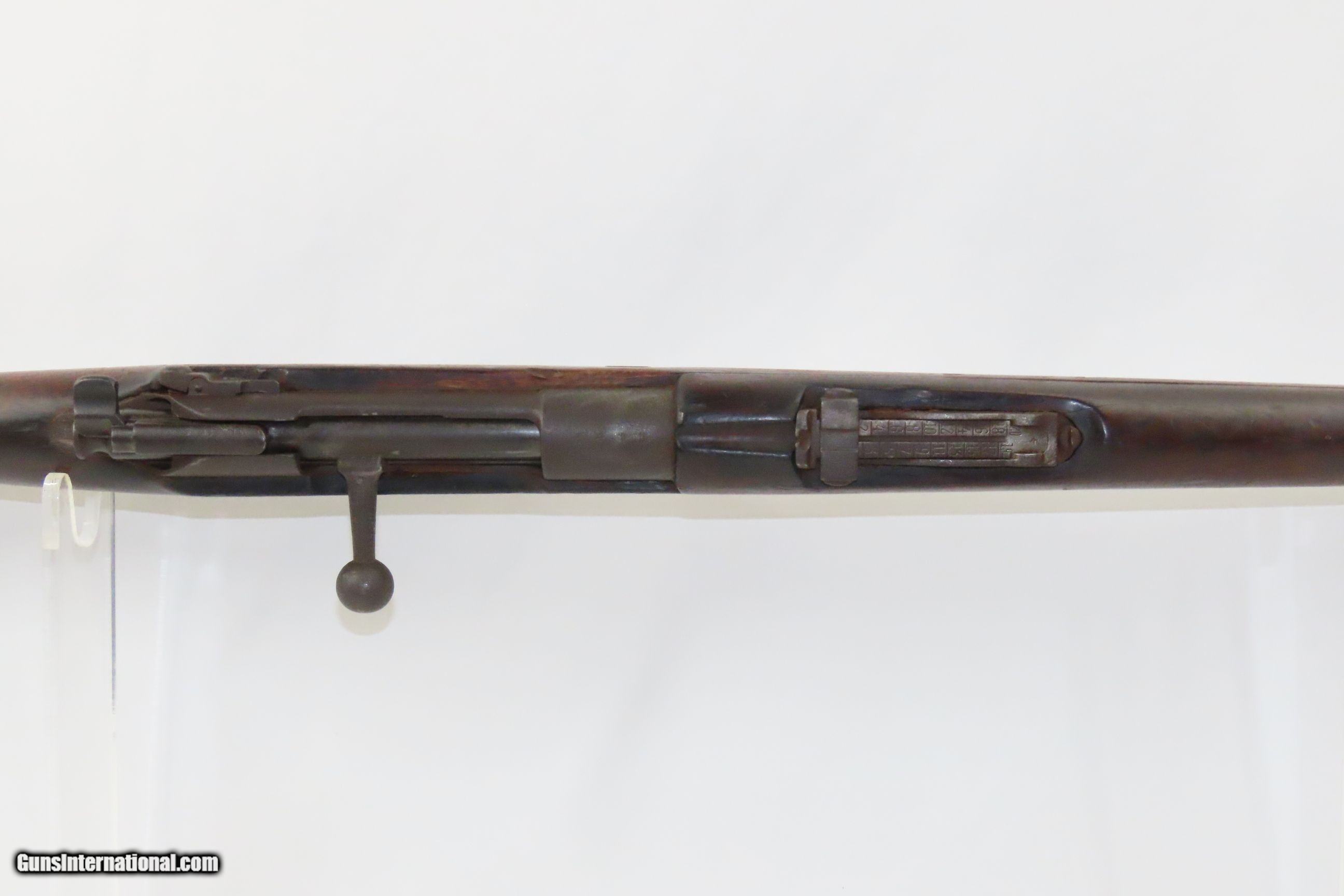 CHINESE Hanyang GEWEHR Type 88 Bolt Action 8mm MILITARY Rifle C&R WWI ...