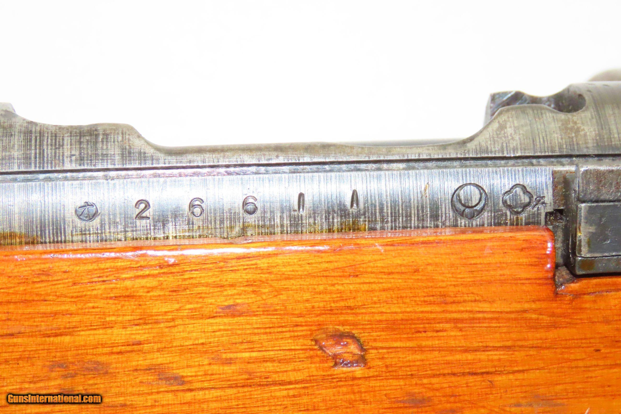 World War II TOKYO JUKI KOGYO Type 99 7.7mm Japanese Rifle C&R “LAST ...