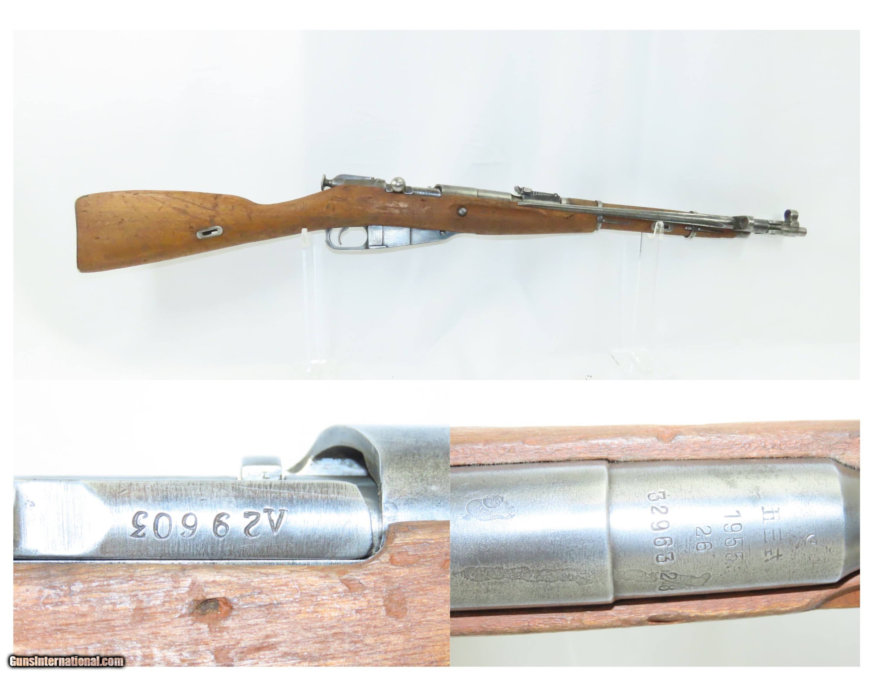 CHINESE Produced Type 53 BOLT ACTION 7.62mm C&R Carbine with SPIKE ...