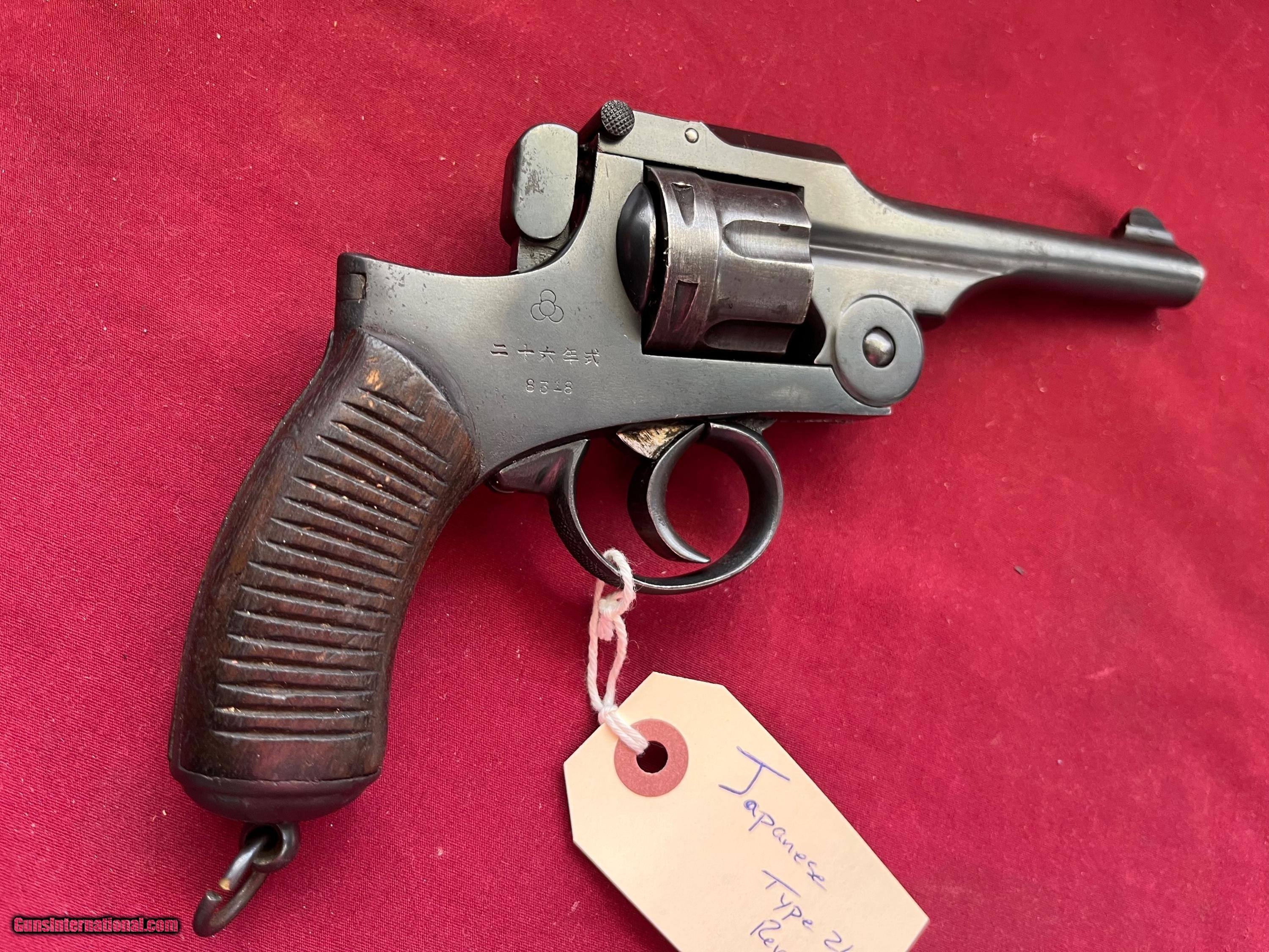 JAPANESE TYPE 26 REVOLVER 9MM JAP