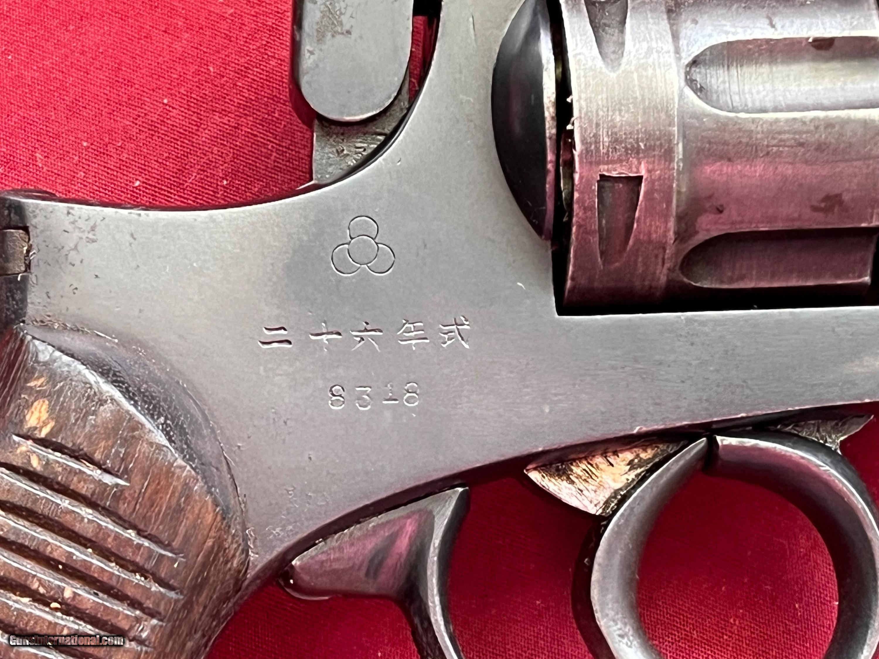 JAPANESE TYPE 26 REVOLVER 9MM JAP