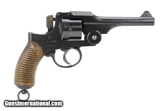 Nambu Type 26 9mm Jap (PR50182)