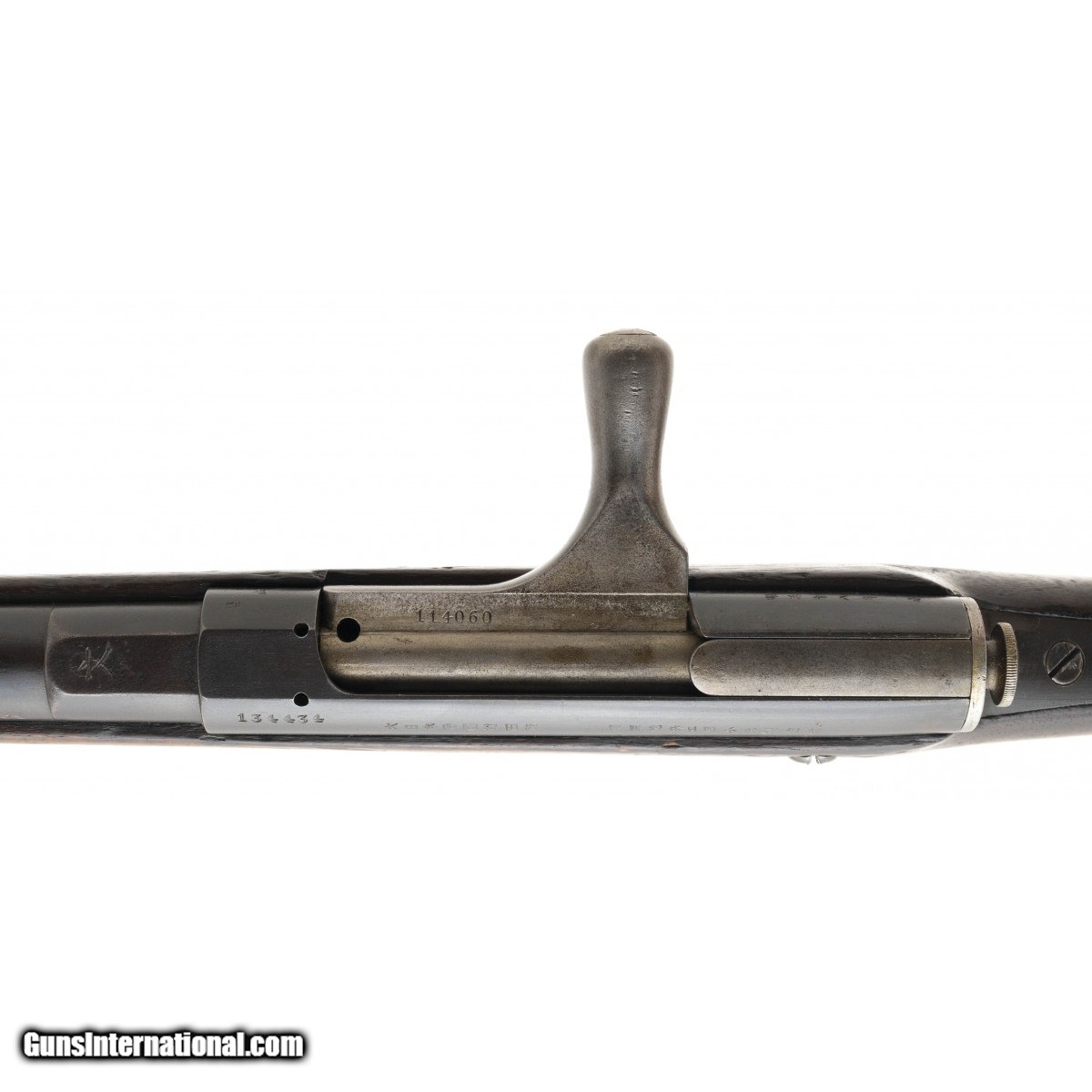 "Japanese Type 18 Rifle (AL7116)"