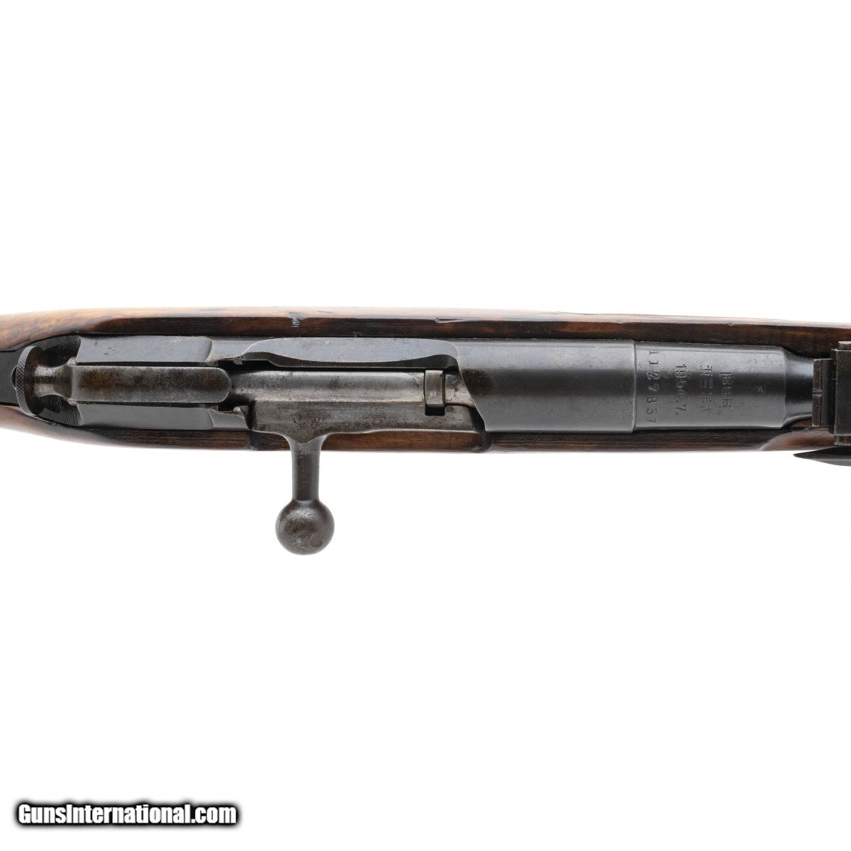 "Vietnam Era Bring Back Chinese Type 53 Mosin-Nagant Carbine 7.62X54R ...