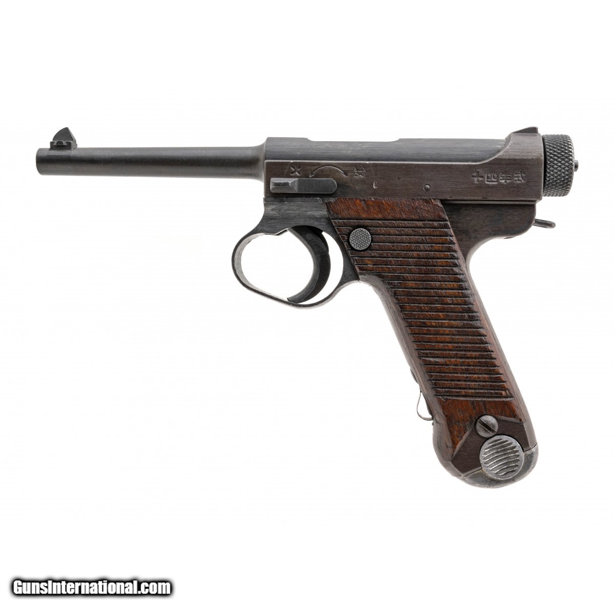 "JAPANESE TYPE 14 NAMBU PISTOL 8MM (PR62365)"