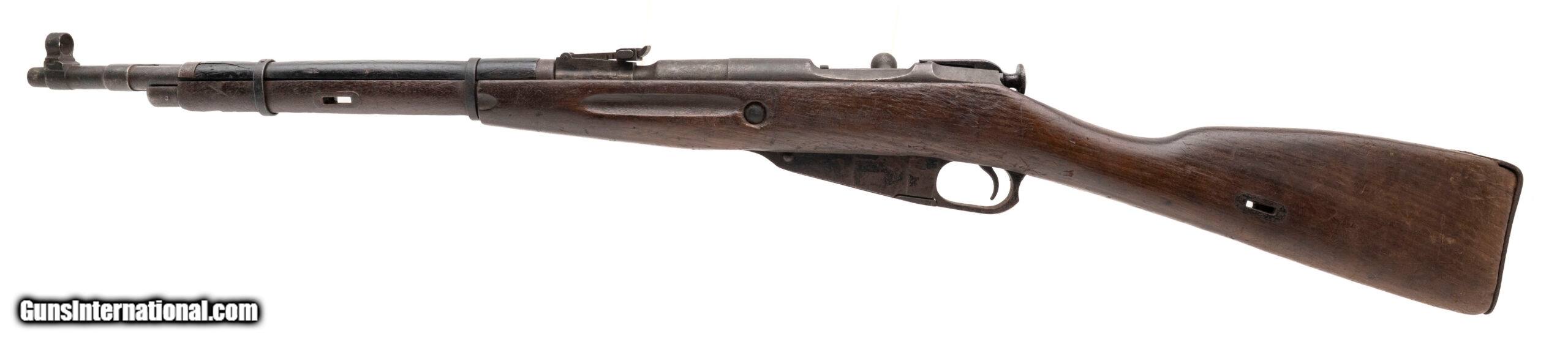 "Vietnam Bring-Back Chinese Type 53 Carbine Factory 26 7.62x54R (L2025 ...