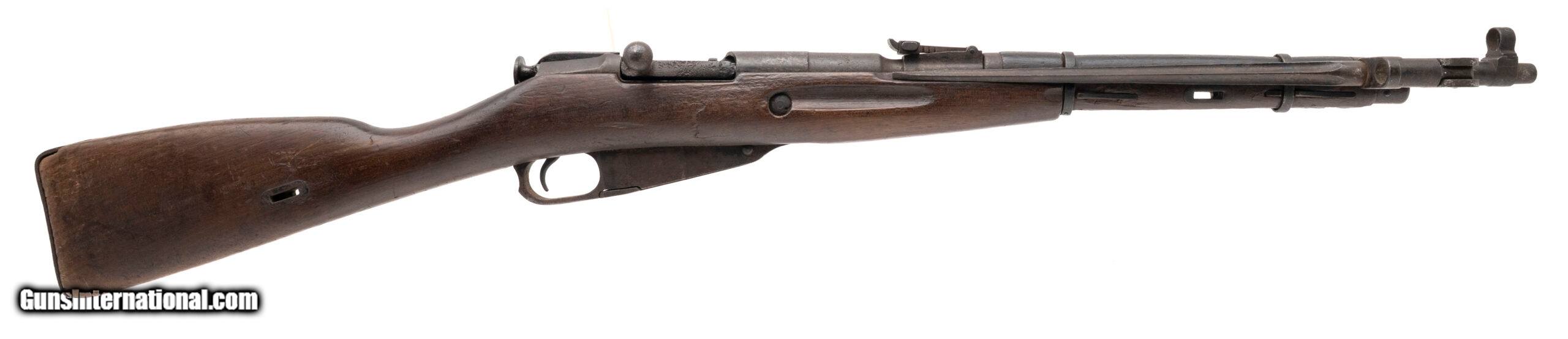 "Vietnam Bring-Back Chinese Type 53 Carbine Factory 26 7.62x54R (L2025 ...