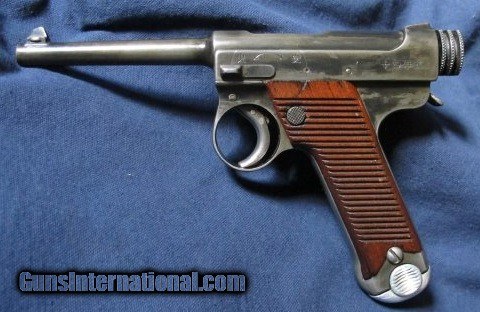 Nambu Type 14 8mm Nambu