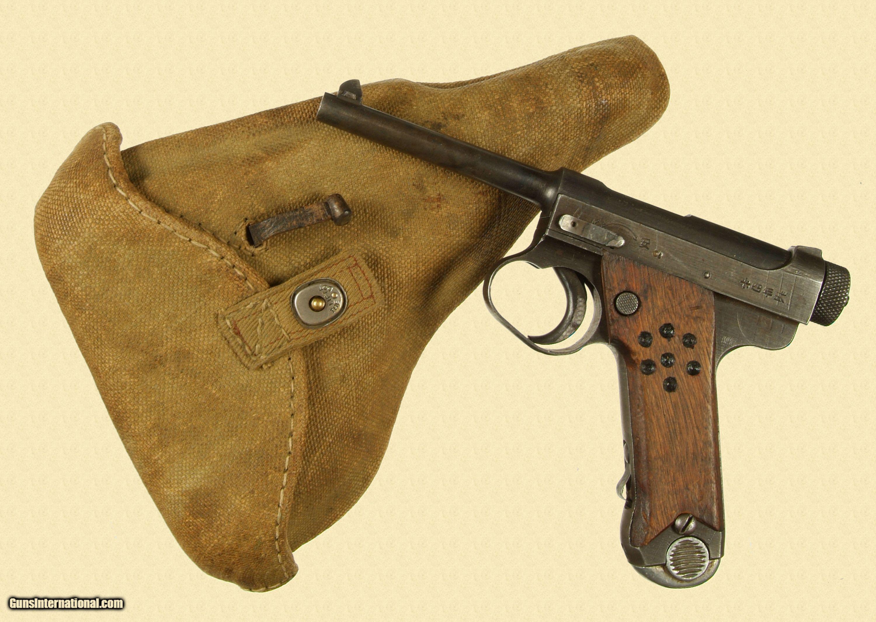 JAPANESE TYPE 14 NAMBU